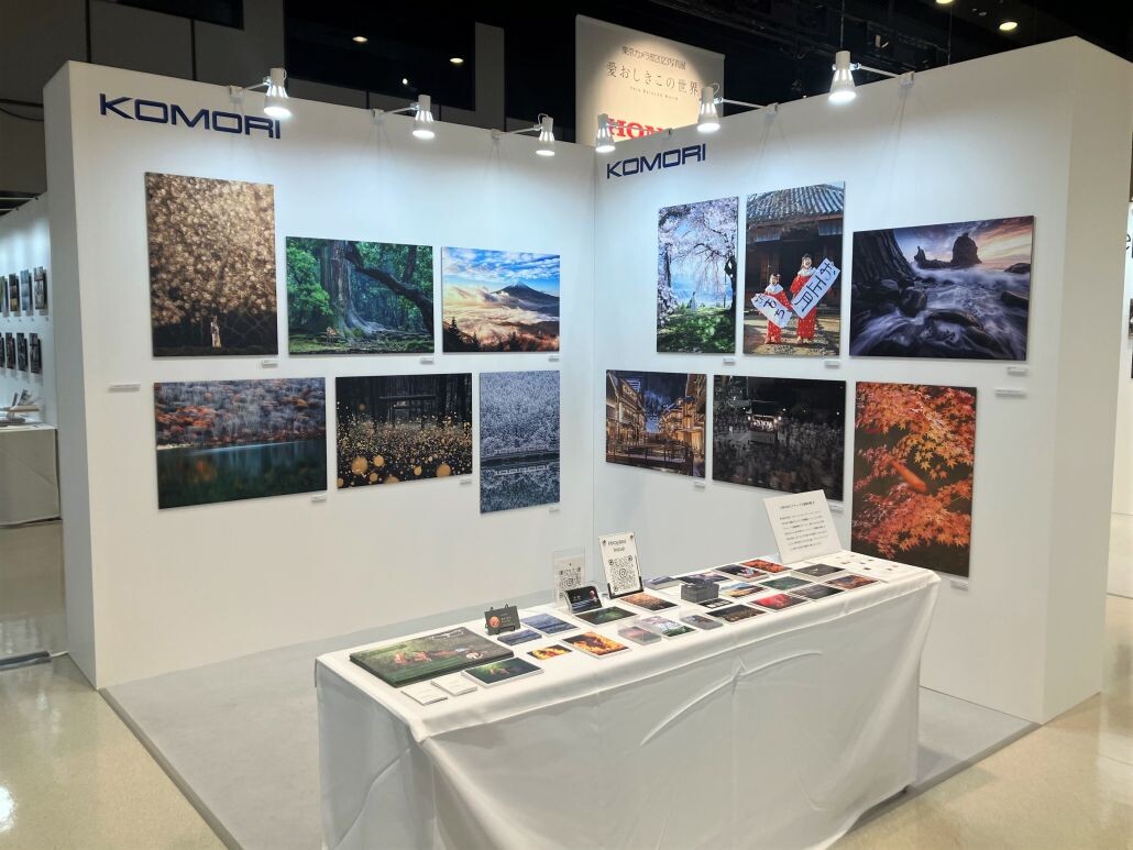 "The Immersive Kando Experience" of Large-format Photographs Event ...