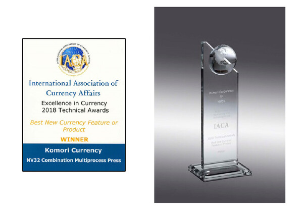 Award for Currency Press | ON PRESS