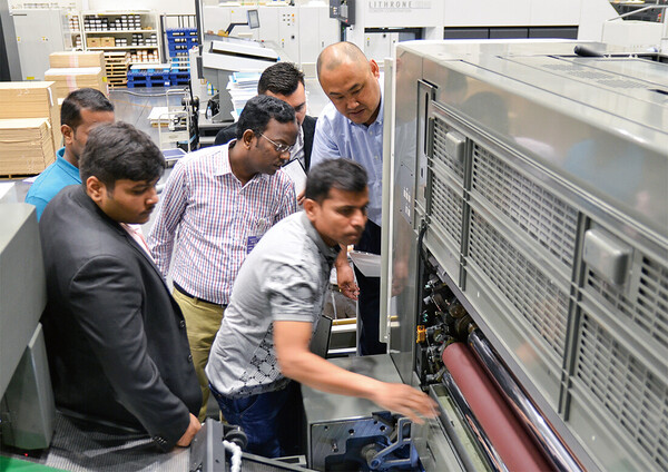 Training in Basic Press Operation for Overseas User | ON PRESS