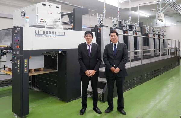 Introduction of Lithrone G37P for maximum efficiency in A1-size small ...